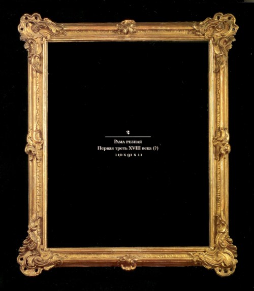 Russian frames: an interview with Oksana Lysenko of the Russian Museum ...