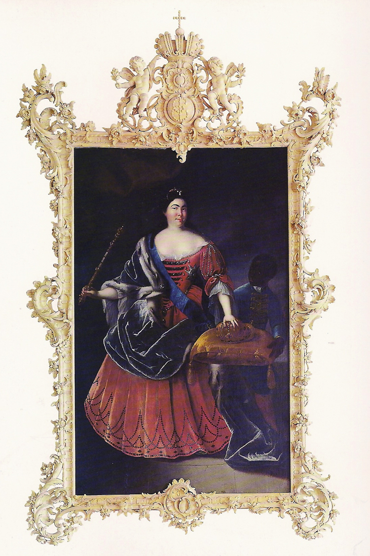 Cat p38 Portrait of Catherine the Great replica frame scan sm | The ...