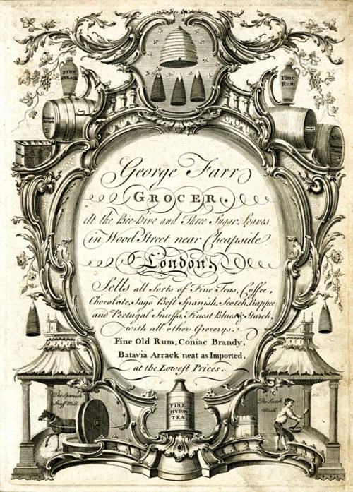 The borders of commerce: Part 1 | The Frame Blog