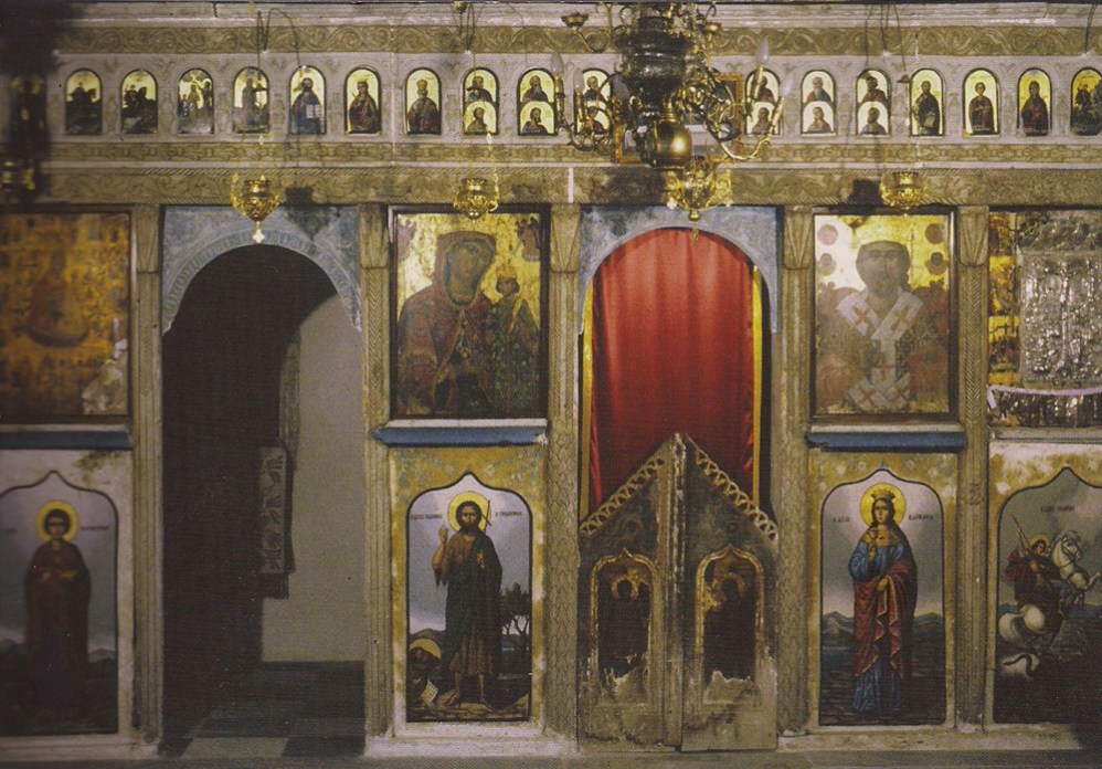 An introduction to Greek Orthodox iconostases | The Frame Blog