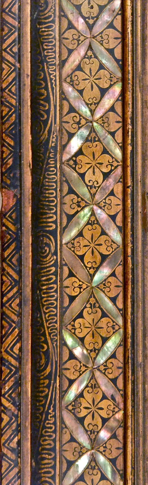 Japanese | The Frame Blog