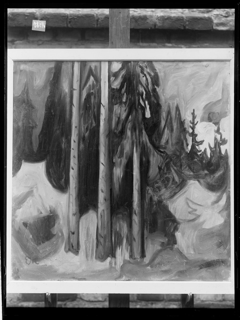 Scandinavian | The Frame Blog